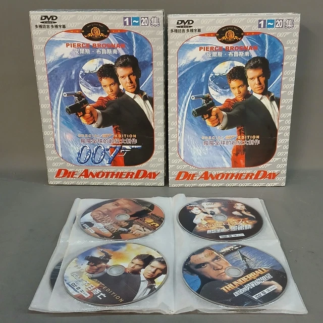 JAMES BOND 007 Special Edition DVD Boxset Chinese Text Case Language ...