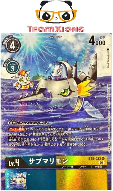 DIGIMON BT8-023 SUBMARIMON Japanese Tamer's Selection Box Evolution Cup 2022 £5.54 - PicClick UK