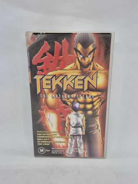 C1990'S TEKKEN THE Motion Picture VHS tape video vintage retro $19.99 ...