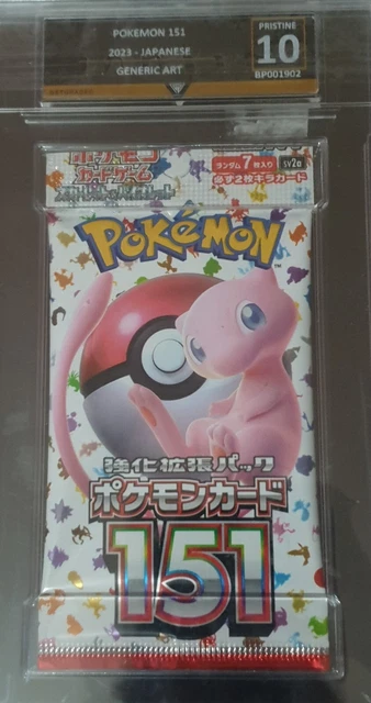 MASSIVE COLLECTION OF Graded Packs Pocket Monster Plus Beckett Black ...