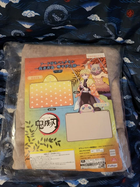 DEMON SLAYER KIMETSU no Yaiba Inosuke Hashibira Bath Towel with Hood ...