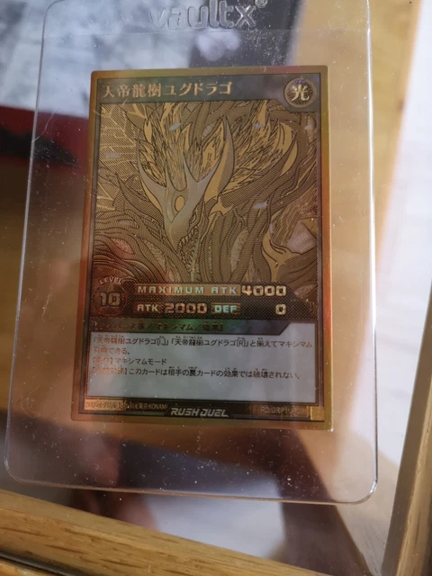 YGGDRAGO THE SKY Emperor Carte Gold Yu-Gi-Oh Japonaise Rd/grp1-jp006 EUR 25,00 - PicClick FR
