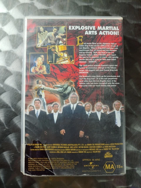 FATAL BLADE - Gary Daniels - Martial Arts VHS Movie Video - Big Box Ex ...