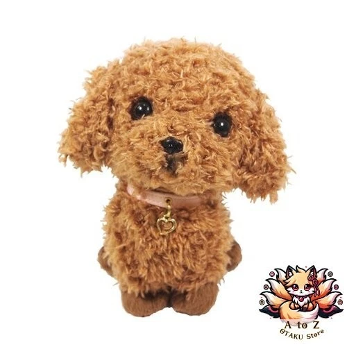 NEW SUN LEMON Pups! Toy Poodle Plush Stuffed Dog Toy Japan £30.48 ...