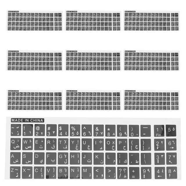 10 SHEETS OF Replacement Keyboard Sticker Arabic Keyboard Letter ...