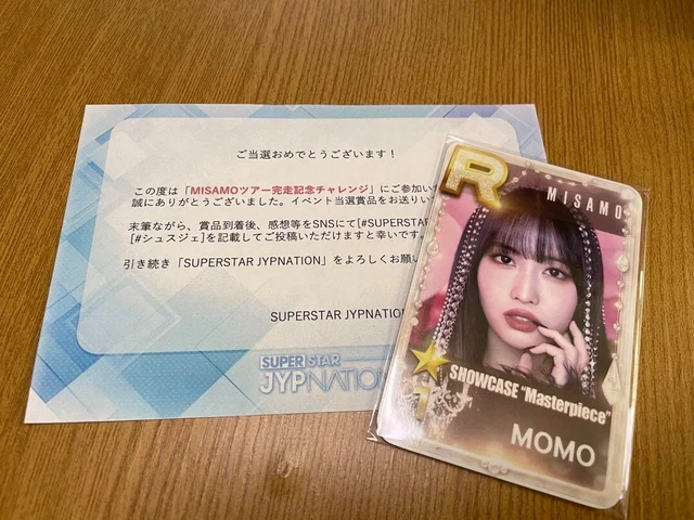 TWICE MISAMO MOMO SSJYP Showcase masterpiece SUPER STAR JYP official ...