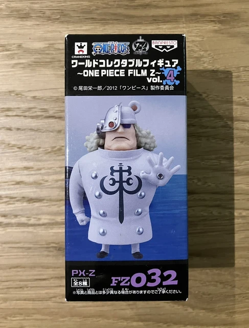 WCF WORLD COLLECTABLE Figure One Piece Film Z Pacifista PX-Z Neo Marine ...