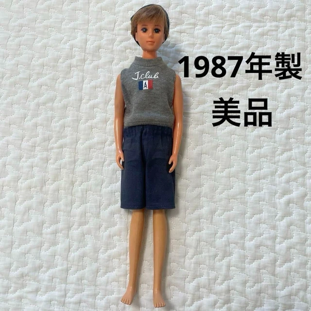 TAKARA MADE IN Japan Jenny Boyfriend Jeff, Excellent Condition, 1987 £ ...
