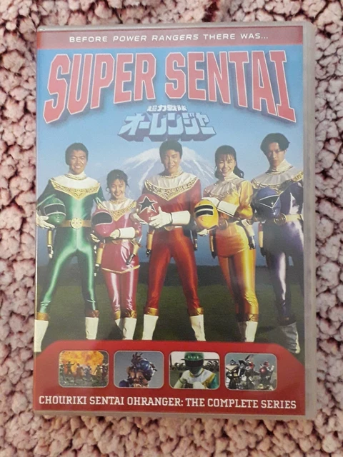 SUPER SENTAI POWER rangers Chouriki Sentai Ohranger DVD £24.99 ...