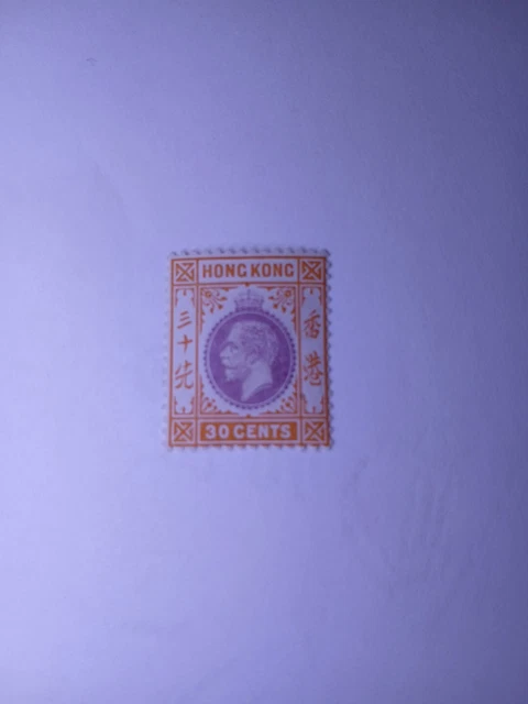 HONG KONG 30 Cents King George V VINTAGE Light Hinged No Cancelation ...