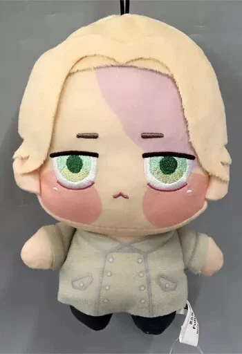 SEISHO INUI CHOPINUI 3 Tokyo Revenges Priz Plush £51.17 - PicClick UK