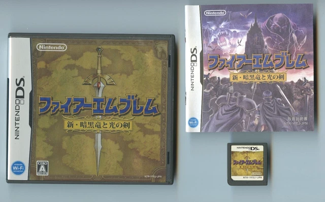 FIRE EMBLEM: SHADOW Dragon Nintendo DS Complete CIB Japan Import $39.99 ...