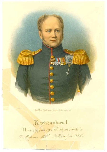 RUSSIAN EMPEROR ALEXANDER I Old Portrait Lithography EUR 49,84 ...
