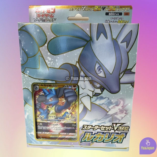LUCARIO VSTAR POKÉMON Card Starter SetJapan Sword & Shield TCG EUR 54 ...