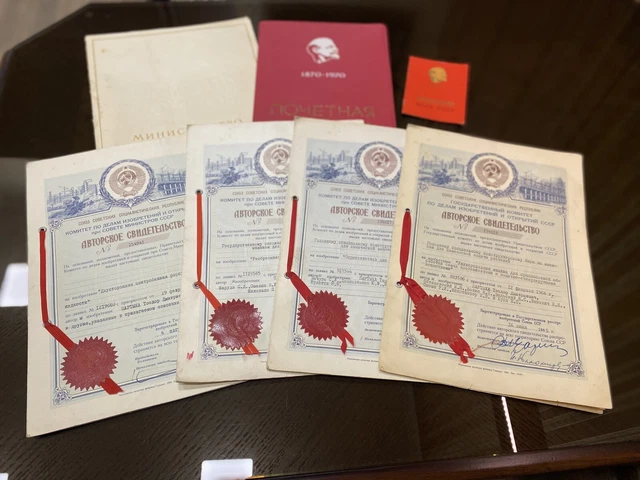VINTAGE SOVIET COPYRIGHT Certificates for Invention Patent, Diploma of ...
