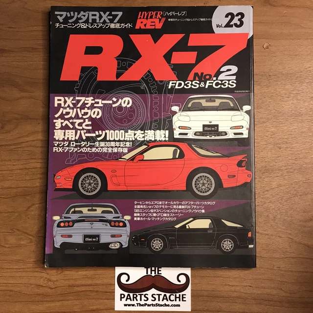 HYPER REV VOL 23 Mazda RX-7 No 2 JDM Tuning Parts Magazine Catalog FC3S ...