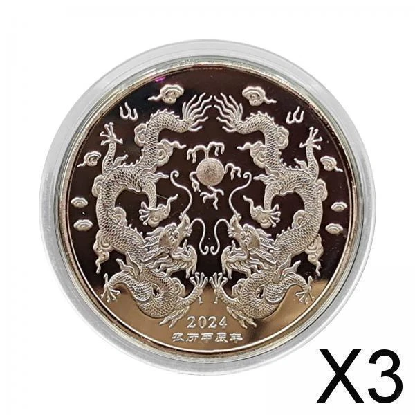 3 X 2024 Years of The Dragon Chinese Coin Chinese Dragon $19.01 ...