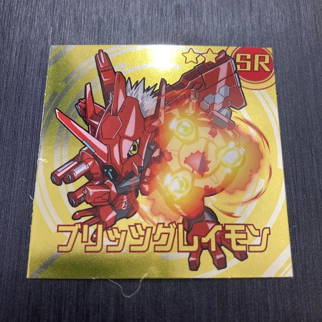 NO.51 BLITZ GREYMON SR Guilmon Digimon Sticker Chocolate Snack BANDAI ...