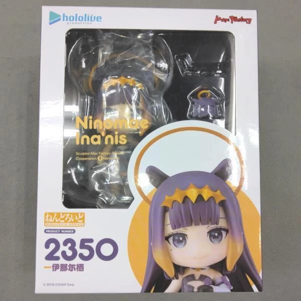 PRÉ JULY15 NENDOROID Hololive Production Ninomae Ina ' Nis Inanis ...