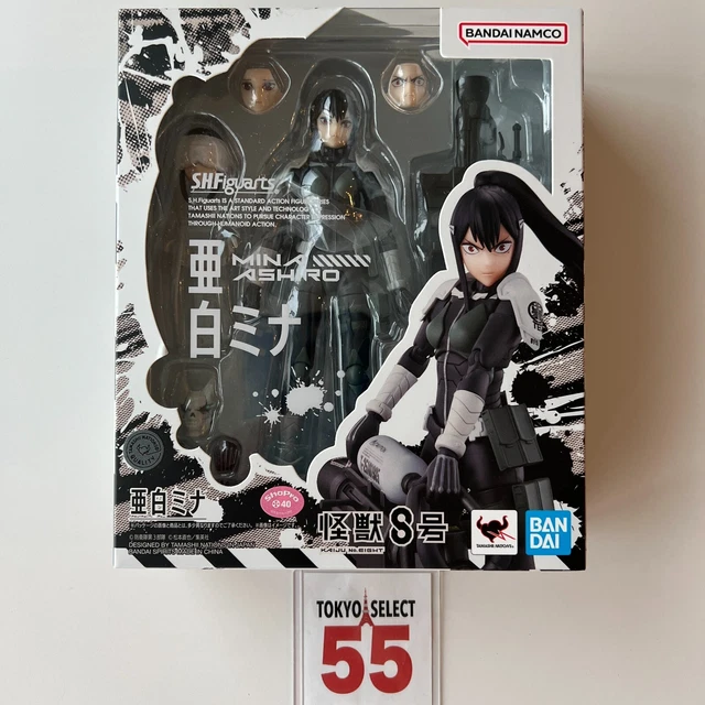 S.H.FIGUARTS KAIJU NO. 8 Mina Ashiro Action Figure Japanese Bandai ...
