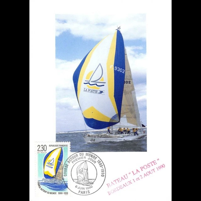 CARTE MAXIMUM V4 - Course autour du monde - 6/6/1990 Paris EUR 1,50 ...
