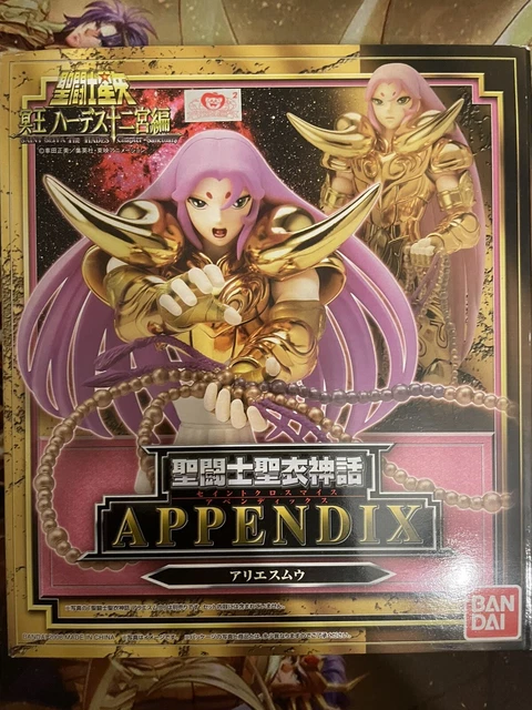 FIGURINE SAINT SEIYA Myth Cloth Appendix Aries Mu Gold Belier Comme ...