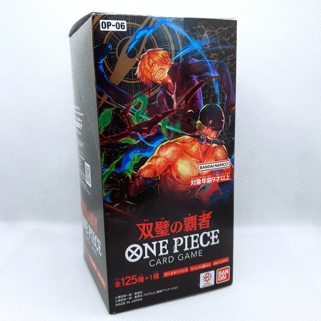 ONE PIECE OP-06 Box Wings of the Captain Card Game JAPANESE OP06 OP6 ...