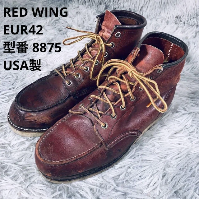 MADE IN USA Red Wing Eur42 Model Number 8875 07 Brown From Japan £161. ...