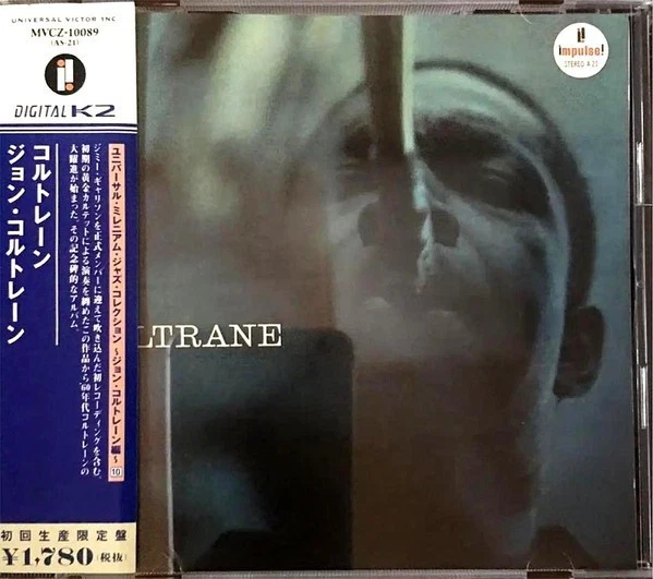 JOHN COLTRANE – Coltrane JAPAN CD 20-bit K2 FACTORY SEALED £26.99 ...