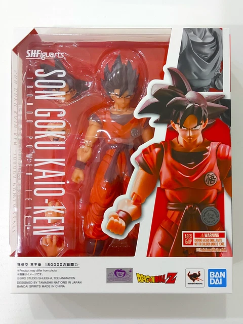 DRAGON BALL Z Son Goku Kaioken 180000 Power Level S.H. Figuarts Walmart ...