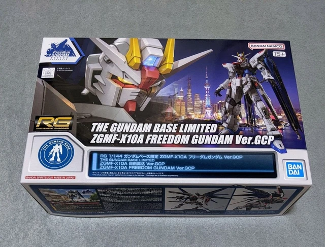 GUNDAM BASE LIMITED RG1/144 ZGMF-X10A FREEDOM GUNDAM Ver.GCP EUR 151,51 ...