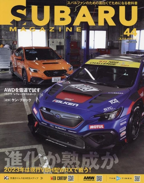 MAGAZINE SUBARU VOL. 44 Cartop Mook Nürburgring 24 Heures De Course D'Endurance EUR 44,53 ...