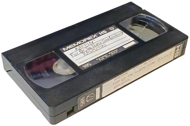 VINTAGE USED MEMOREX VHS VIDEOCASSETTE Rappin Fist of the North Star ...