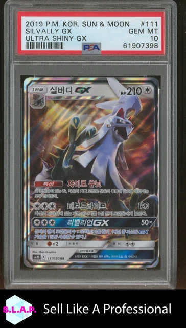 SILVALLY GX ULTRA Shiny Gx Pokemon Korean Sm Ultra Shiny Gx 2019 111 ...