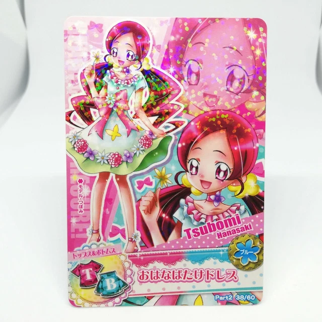 TSUBOMI HANASAKI PART2 38 Heartcatch Precure rose Precure Pretty Cure ...