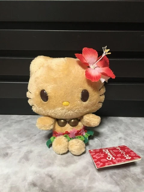 PELUCHE SANRIO HELLO Kitty Sunburn Hula Dance Aloha bronzage hawaïen ...