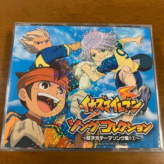 INAZUMA ELEVEN TV Anime COLONNA SONORA CD DVD Collezione Canzoni ...