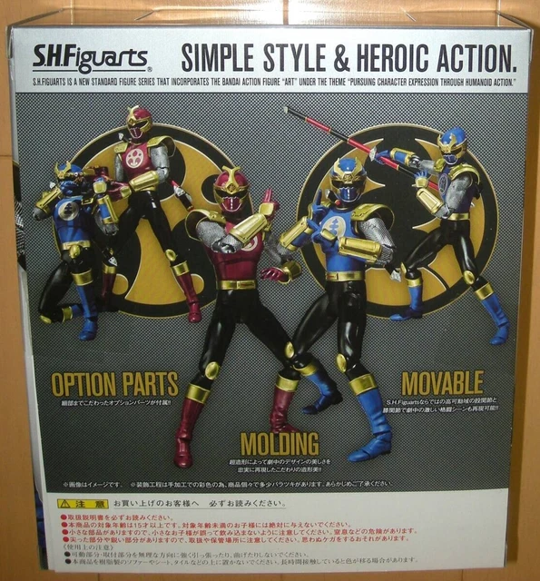 POWER RANGERS S.H.FIGUARTS Ninpuu Sentai Hurricaneger GOURAIGER Set ...