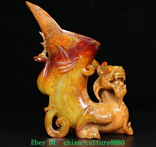 7.4 &VIEUX HAN naturel et Tian Yulong animal verre à vin d'anchois EUR ...