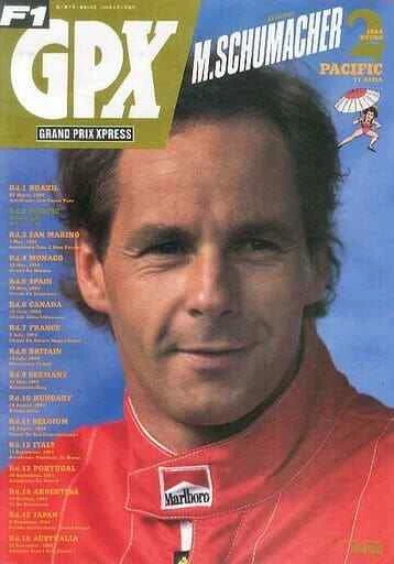 F1 GPX GRAND Prix Xpress Pacific 1994 Vol.5 Japanese Magazine £20.27 ...