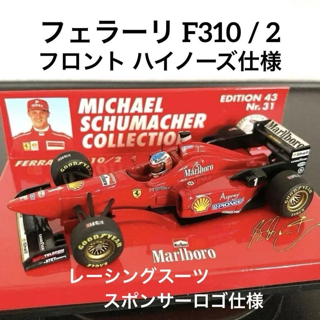 MINICHAMPS F1 FERRARI F310/2 Michael Schumacher EUR 225,24 - PicClick FR