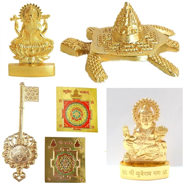 DHAN LAXMI -KUBER Bhandari Yantra Set Shri Shree Yantra kuber Bhandar ...