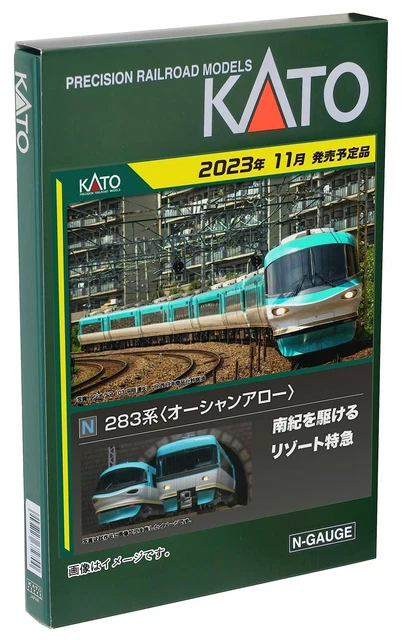 KATO N GAUGE 283series Ocean Arrow 9cars Set 10-1839 Railway Model ...