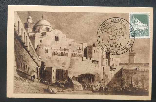 CARTE MAXIMUM RALLYE Aérien D'alger 1951 La Mosquée De La Pêcherie ...