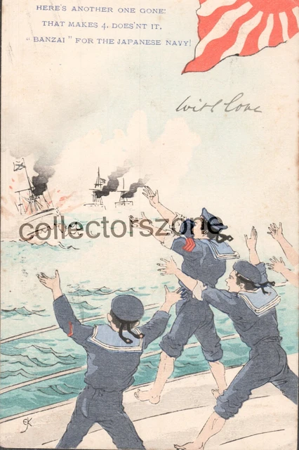 RUSSO JAPANESE WAR postcard Banzai For The Japanese Navy posted To UK £ ...