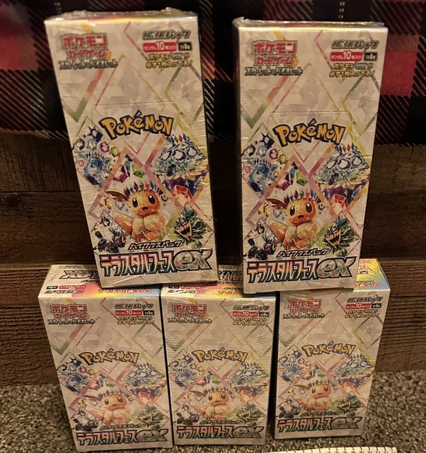 🇨🇦IN HAND POKEMON SV8a TERASTAL FESTIVAL Booster Box JP CANADIAN SELLER ...