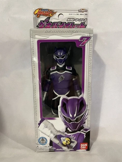 BANDAI SENTAI HERO Series/Gekiranger Juken Sentai Gekiranger Kurojishi ...