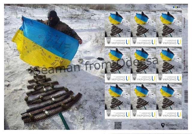 RARE STAMPS WAR in Ukraine 2022-2023 "Ukrainian defender in winter ️🇺🇦 ...