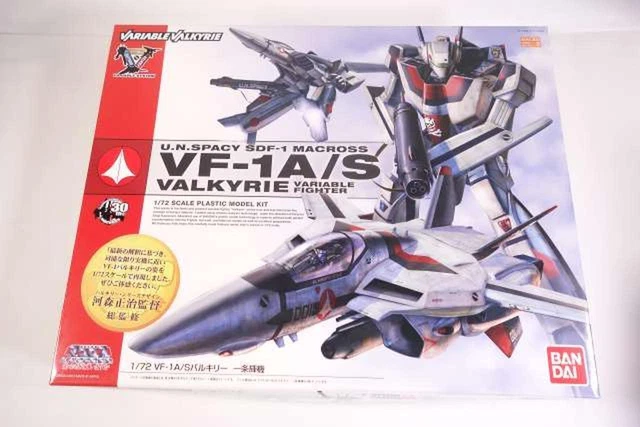 BANDAI 1/72 VF-1A/S Valkyrie Hikaru Model Macross Unassembled A Rank £137.98 - PicClick UK