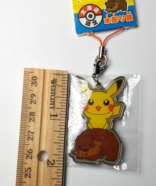 PIKACHU POKEMON METAL Keychain Strap Charm Gotochi Hokkaido Nintendo ...